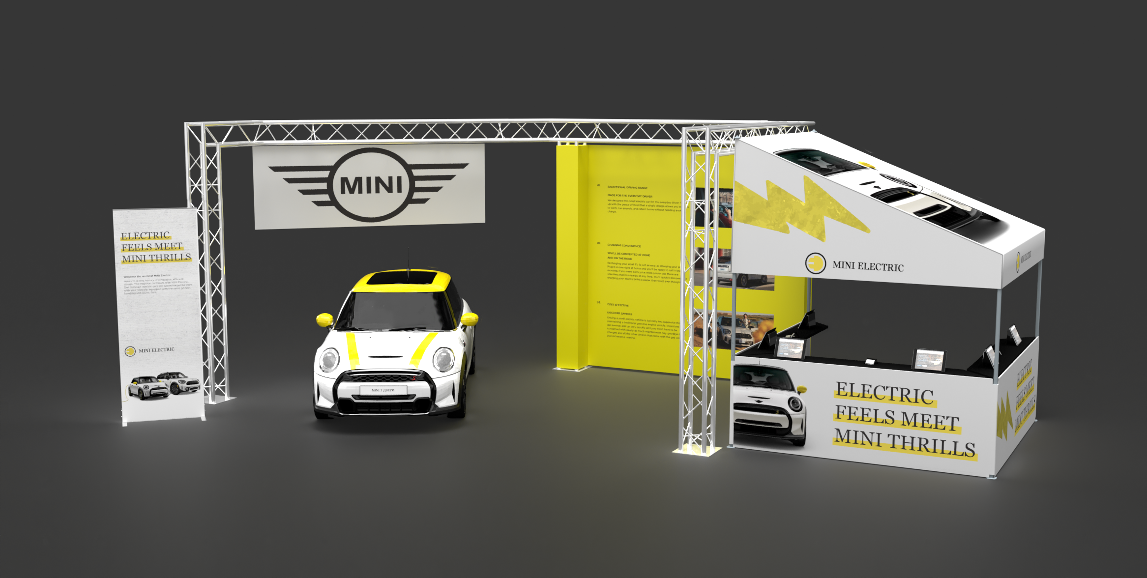 Inspiration Custom Tent And Structure Renderings
